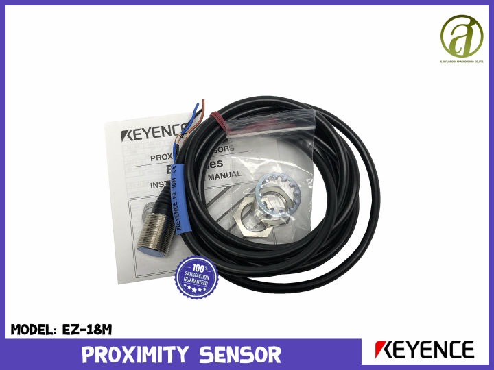 KEYENCE สายพร็อกซิมิตี้เซ็นเซอร์ Proximity Sensor รุ่น EZ-18M | Lazada ...