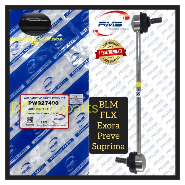 RMS STABILIZER LINK FRONT PROTON SAGA BLM FLX VVT EXORA CPS CFE SAVVY ...