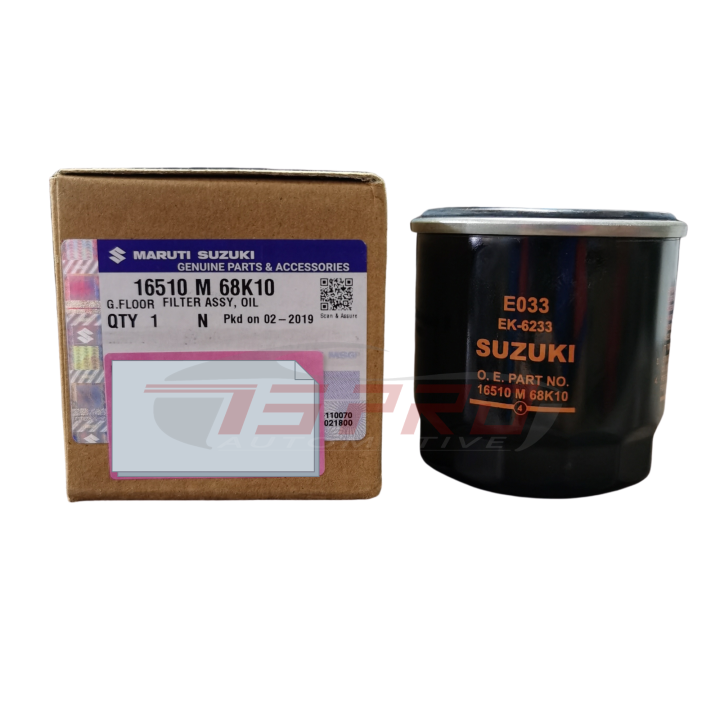 Suzuki Genuine 16510 M 68K10 Oil Filter - Suzuki Swift AZH414 RS415 ...
