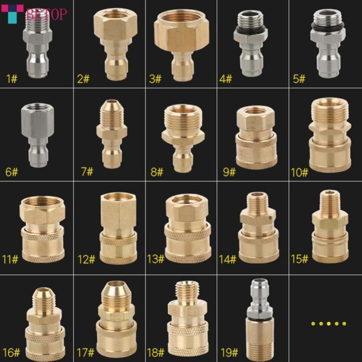 1/4 Quick Connect Coupler Adapter-รถล้างสะอาดเครื่องฉีดน้ำแรงดันสูง ...