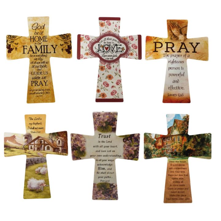 MDF CROSS WITH CHRISTIAN VERSE 20 cm • Christian • MDF Wood • Christian ...