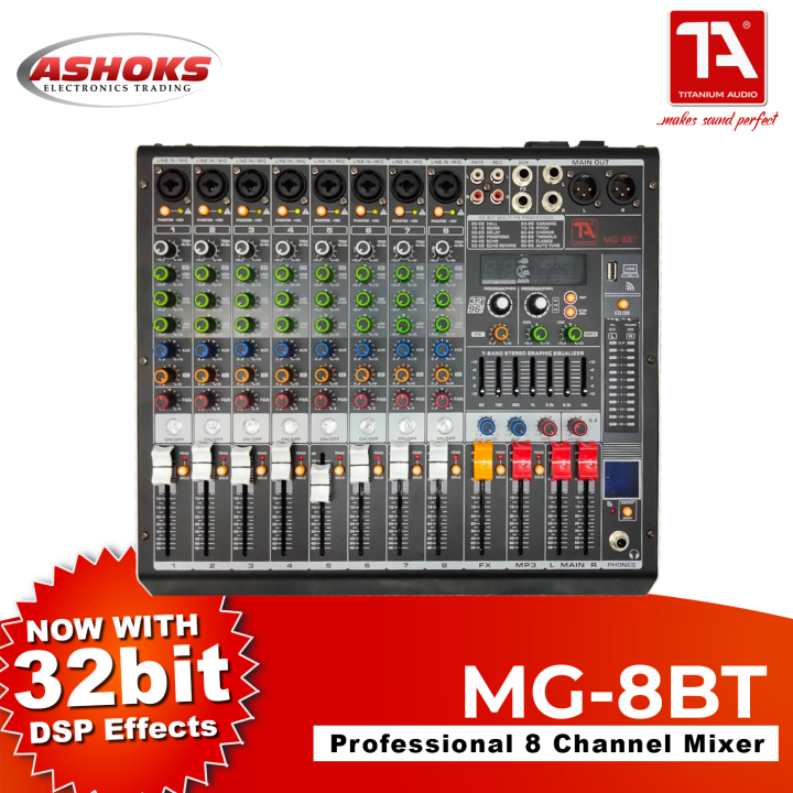 Titanium Audio MG-8BT Mixer / Professional 8 Channel Mixer / 32-BIT DSP ...