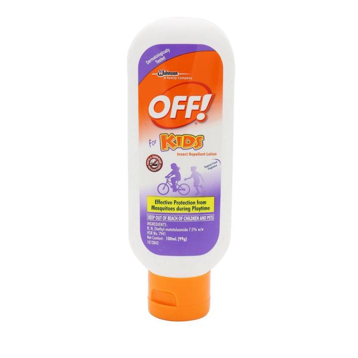 OFF Kids Lotion 100ml | Lazada PH