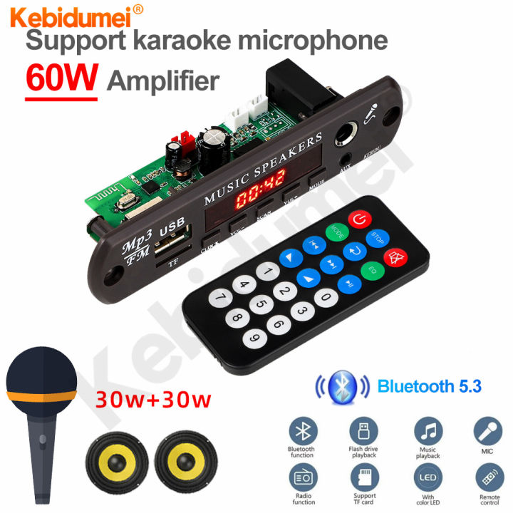Kebidumei ตัวถอดรหัส2*30W,ตัวถอดรหัส MP3บลูทูธแฮนด์ฟรี12-20V บอร์ดเครื่องขยายเสียงนาฬิกาแสดงผล ...