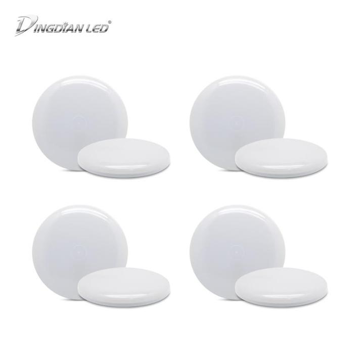 DINGDIAN LED AC85-220V 4 Packs LED UFO Ceiling Light Indoor Room Light ...