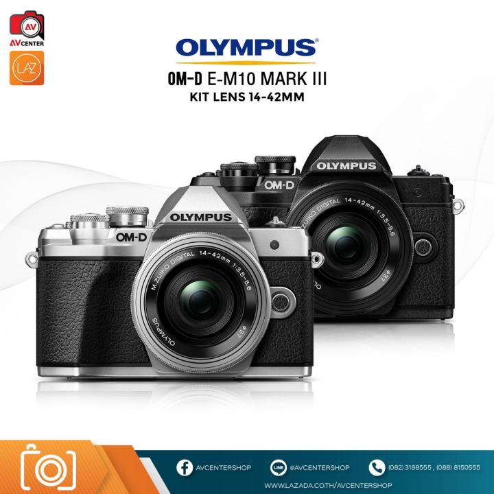 OLYMPUS OM-D EM10 Mark III Kit 14-42 MM (รับประกันสินค้า 1ปี By Avcentershop) | Lazada.co.th