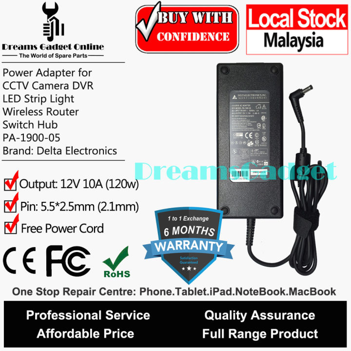 Delta Electronics Full Rated Switching Power Supply Adapter 120W 12V ...
