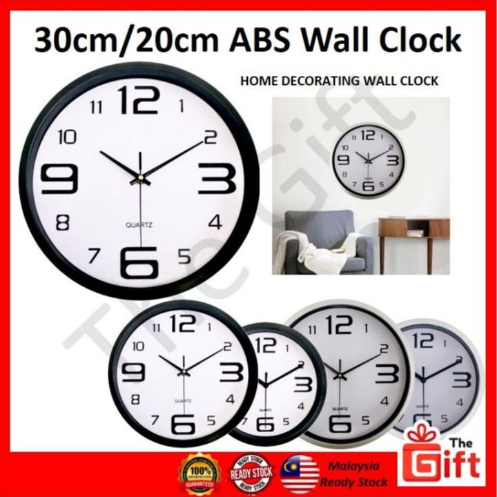 The Gift Clock Wall Clock Jam Dinding (30cm big, 20cm small) | Lazada