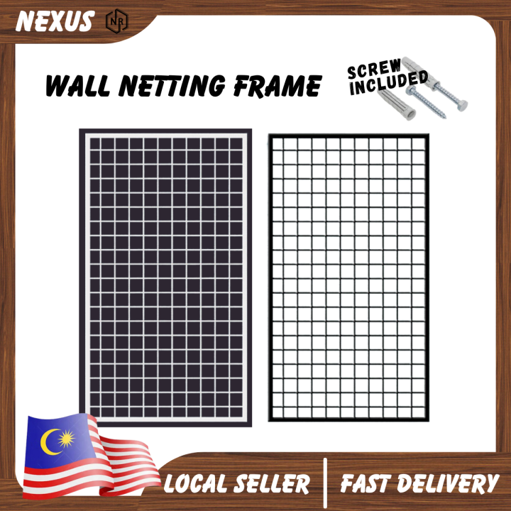 NEXUS Wire Mesh Netting with Frame for Wire Hook Hanger Wall Netting ...