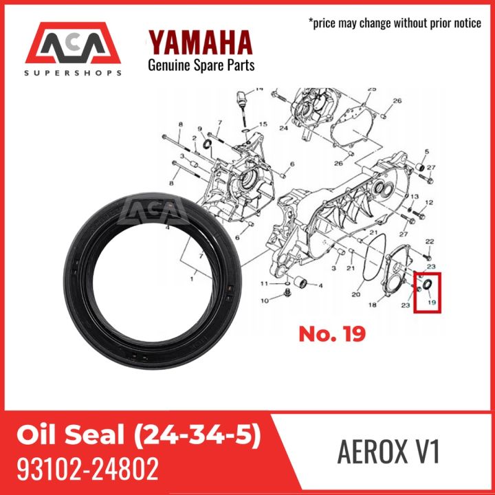 OIL SEAL PULLEY SIDE AEROX/NMAX V2 (93102-24802) (YAMAHA GENUINE PARTS ...