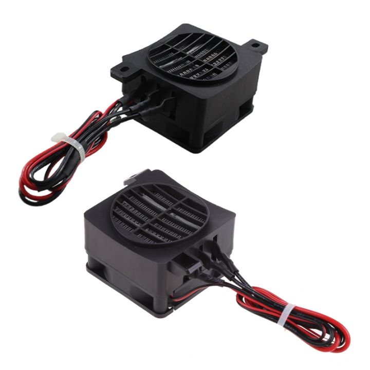 【Shop with Confidence】 Dropshipping 12v 120w Ptc Heating Element With ...