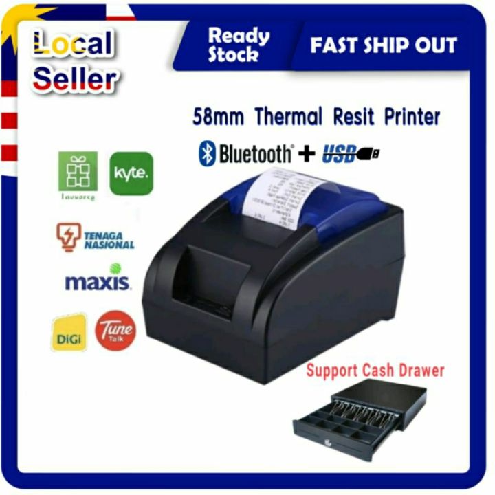 58D【 Bluetooth + USB】58mm Thermal Resit Printer Support Cash Drawer ...