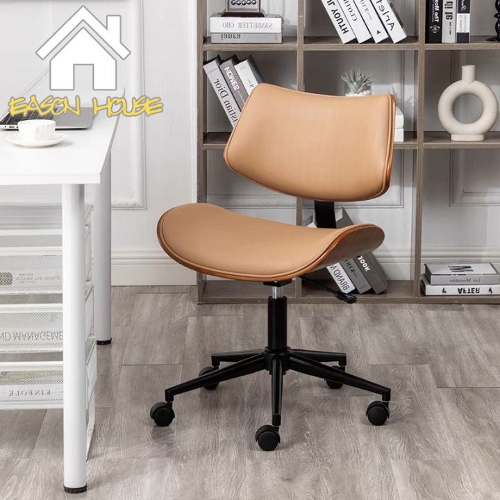 Solid wood computer chair walnut rotating lifting chair space-saving ...