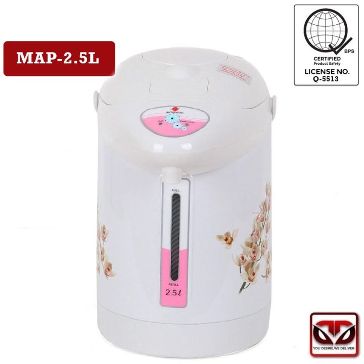 Micromatic MAP-2.5L Electric Airpot 2.5L (White) | Lazada PH
