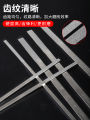 Taiwan Province Yipin alloy file CF-400 diamond large flat oblique file ...