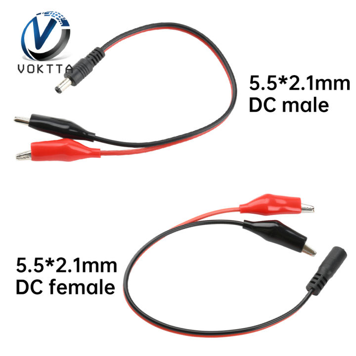DC Power Plug Connector to Alligator Clips 5.5x2.1mm Male/Female Test ...