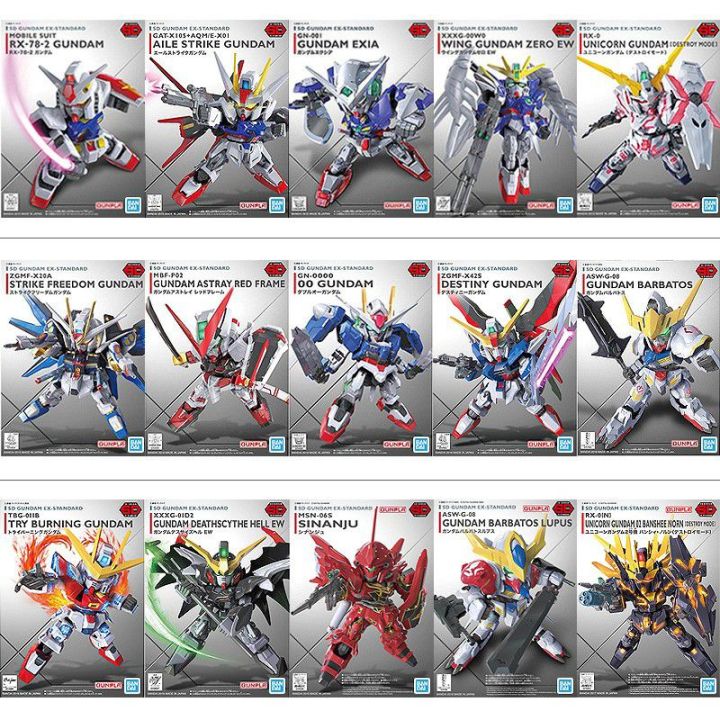 Bandai SD SDEX Gundam EX-Standard Freedom Exia Barbatos Wing Unicorn Banshee OO Raiser Astary ...