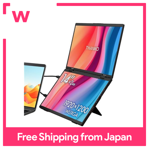 THANKO Mac/Windows Dual Screen Top and Bottom Expandable Portable ...