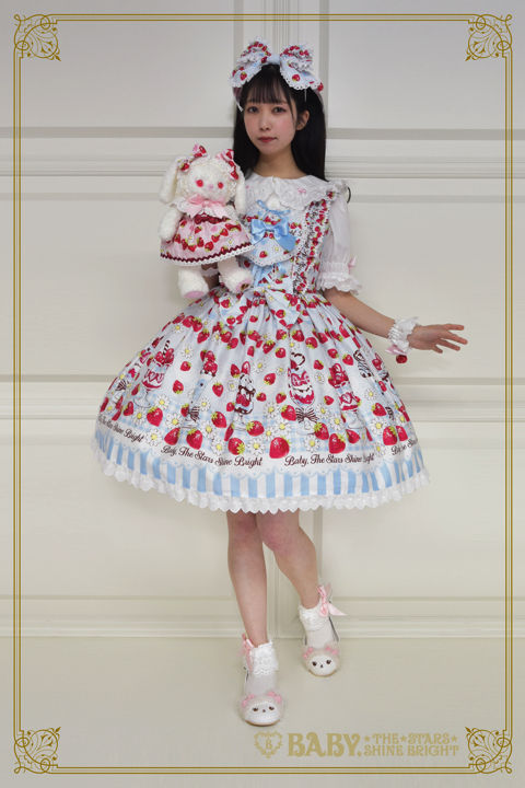 [Deposit] BABY Berry Berry Strawberry Parfai Strawberry Buffy ...