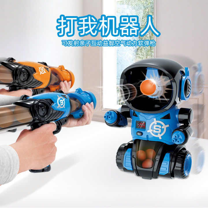Children's Toy Sniper Gun Pneumatic Soft Bullet Toy Gun With Children's ...