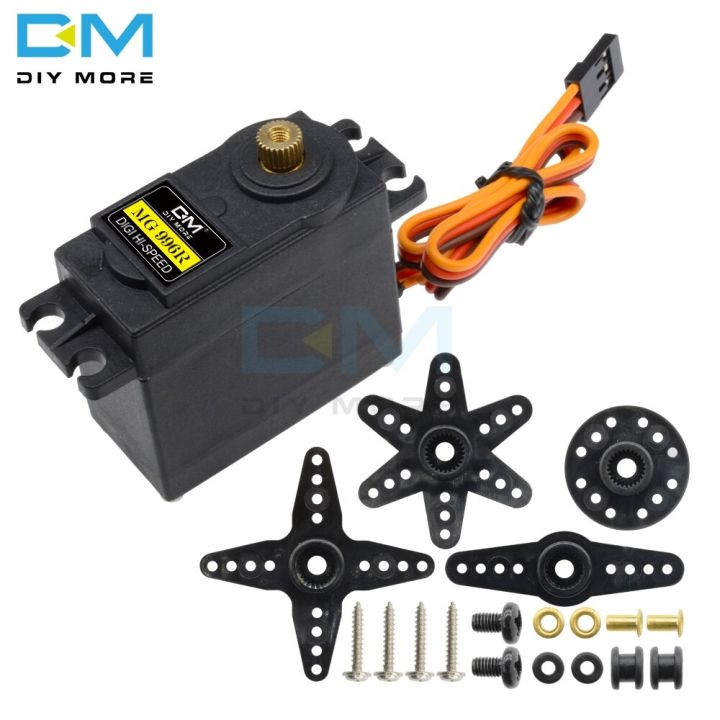 【1PCS/4PCS】diymore MG996R MG996 MG 996R Metal Gears Digital RC Servo ...