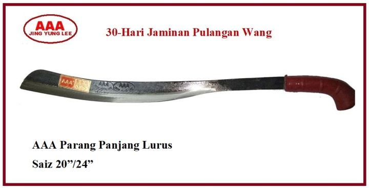 Parang_Panjang_Lurus AAA | Lazada