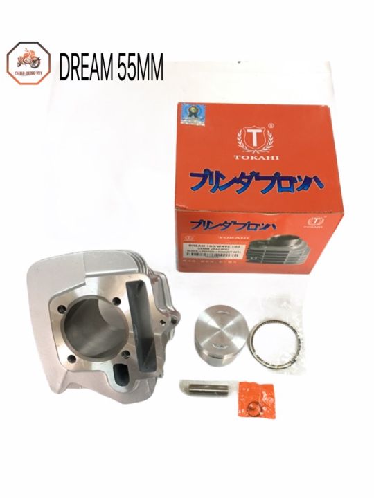 CYCLINDER BLOCK ASSY RACING BLOCK TOKAHI 55MM FOR HONDA DREAM/WAVE-100 ...