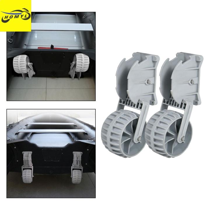 Homyl Inflatable Boat Launching Wheels Heavy Duty 3 Positions Locking ...