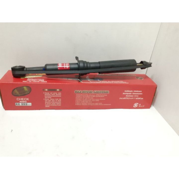 NITROTECH SHOCK ABSORBER FRONT TOYOTA FORTUNER '04-'19/HILUX D4D PICK ...