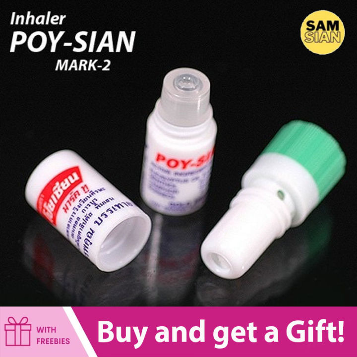Inhalant Poy Sian Inhaler with Oil 2 in 1 Inhaler Original From ...
