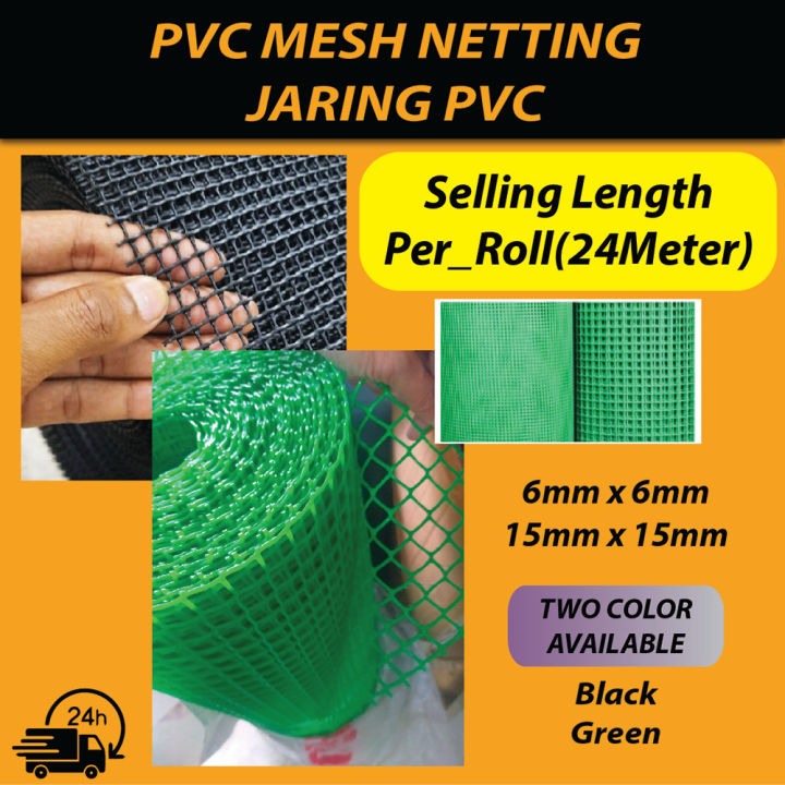 (1 ROLL)PVC Square Net Mesh Black/Green Insect Screen Netting Sangkar ...