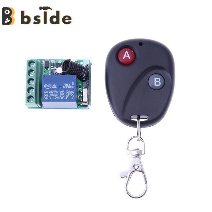 [Bside Tool Store] Wireless Remote Control 433MHZ DC 12V 1 Channel ...