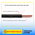 Hypertech TW Stranded Wire # 6/7 - PER METER - Pure Copper Electrical ...