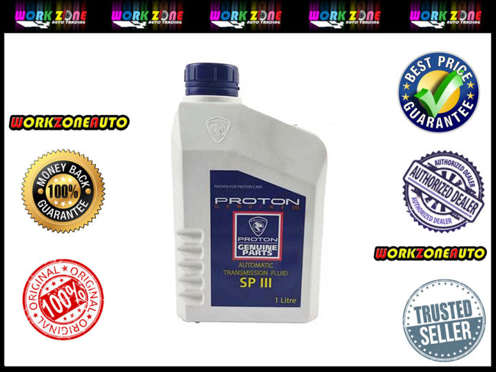 Proton SP-III SP3 Auto Transmission Fluid ATF Genuine Original 1L | Lazada