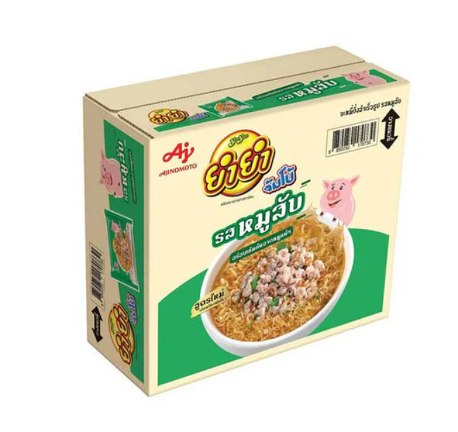 YumYum (Box) Minced Pork Flavour 63g X 30 Packs Instant Noodles (Ready ...