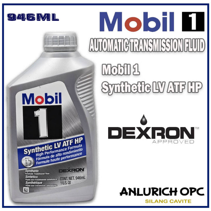 MOBIL 1 AUTOMATIC TRANSMISSION FLUID SYNTHETIC LV ATF HP ( 1 LITER ) | Lazada PH