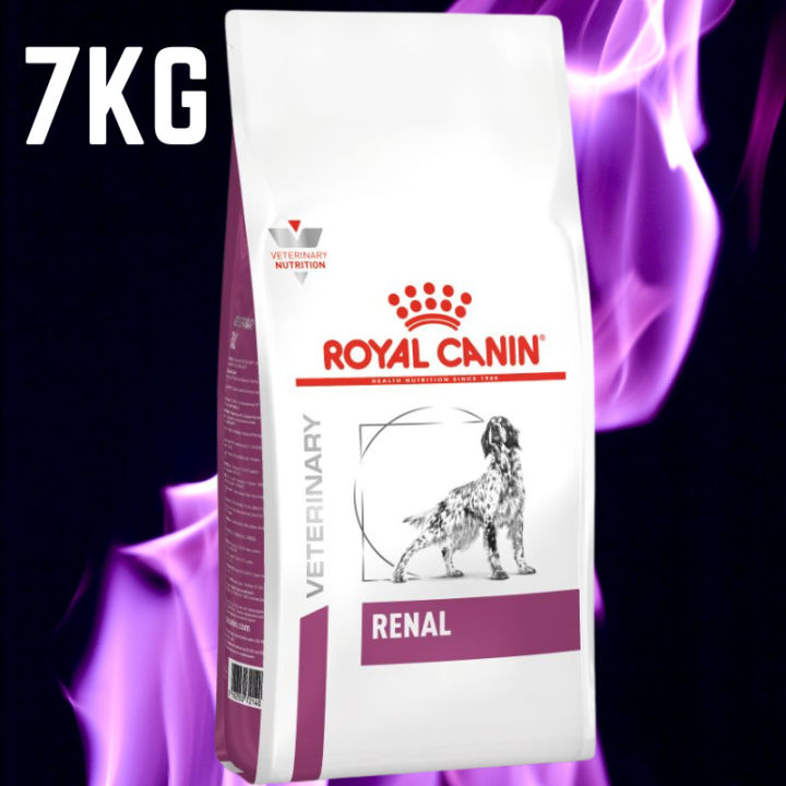 Royal Canin Dog - Renal 7kg | Lazada
