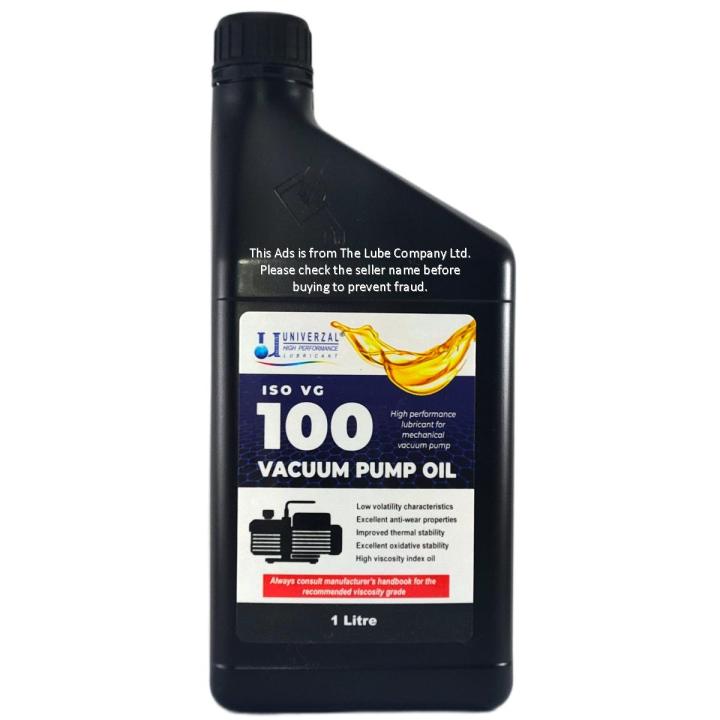 Vacuum Oil ISO VG 100 AGMA Grade 3 AGMA 3 SAE Crankcase 30 SAE Gear 80 ...