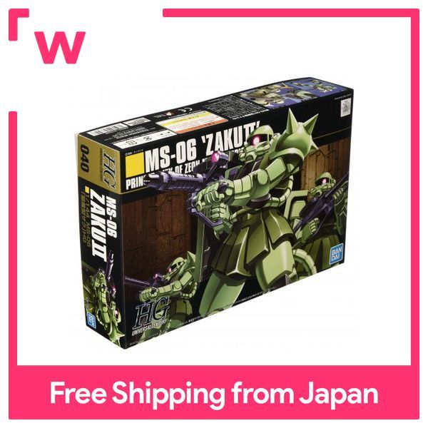 HGUC MOBILE SUIT GUNDAM MS-06 mass production type Zaku 1/144 scale ...