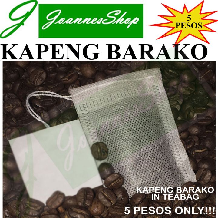 [5 PESOS] KAPENG BARAKO (COFFEE) IN A TEABAG by JoannesShop | Lazada PH