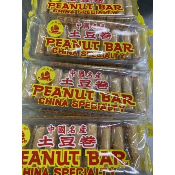 Original Peanut Bar 10’s Pack Authentic | Lazada PH