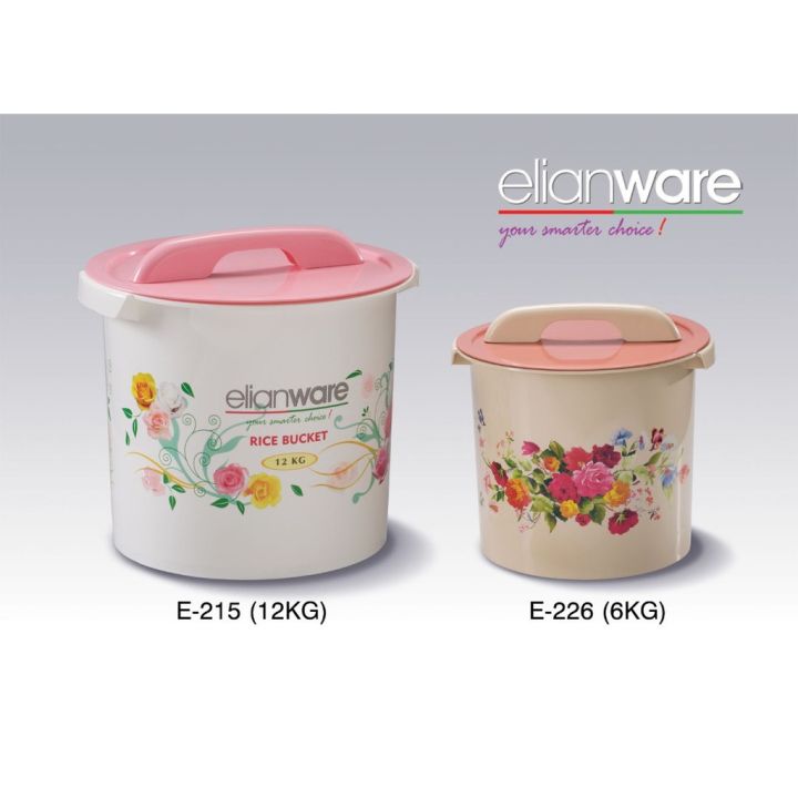 12kg Elianware Rice Bucket Rice Dispenser Rice Container Bekas Beras ...