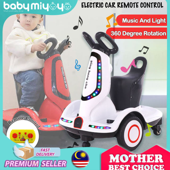 BabyMiyOyO Electric Car Baby Remote Control Balance Kid Scooter ...