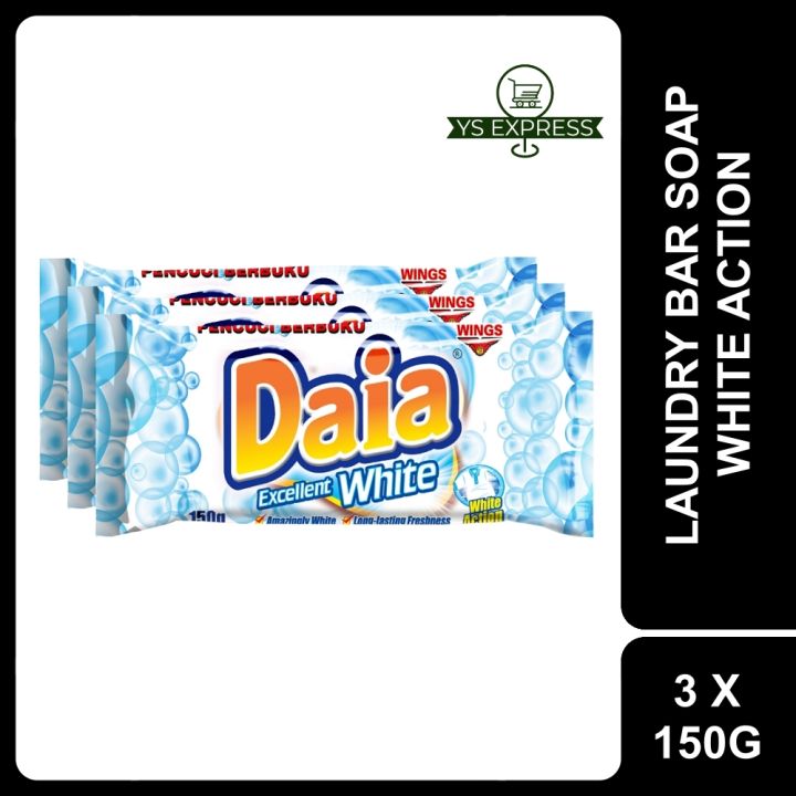 DAIA Laundry Bar Soap White Action 3 X 150G | Lazada