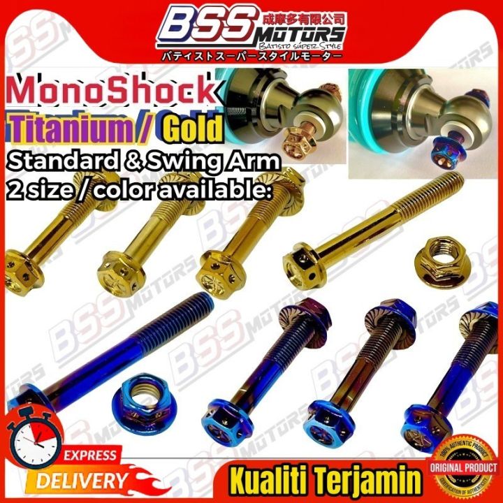 Monoshock Screw nut M10 55mm/70mm Titanium/Gold Y15 Y16 LC135 RS150 ...