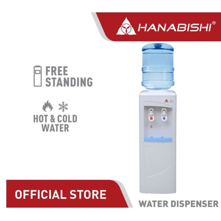 Hanabishi free standing water dispenser hfswd 700 | Lazada PH