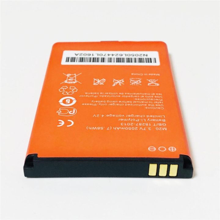 Battery 3000Mah Portable Wifi Moden Router For M100 M20 2050mAh M20H M8 ...