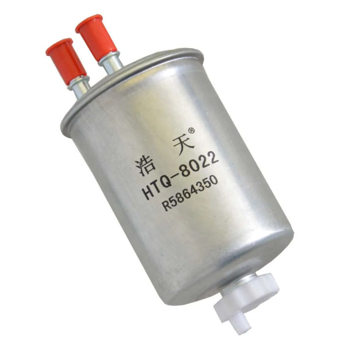 SIOEM Car Fuel Filter For Ssangyong ActYon 2.0T 2005 Rexton 2.7T 2.8L ...