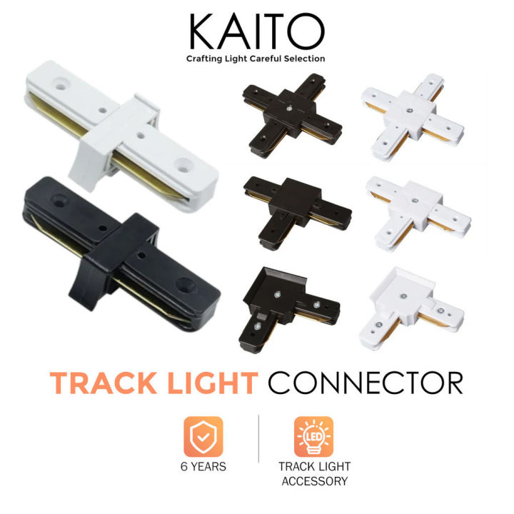 【Joint】 KAITO LED Track Light Rail Joint Connector Led Ceiling Light ...