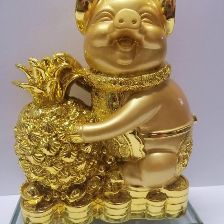 Lucky Golden Pig Boar Feng Shui Enhancer 8 inches by Primaglenda Shop ...